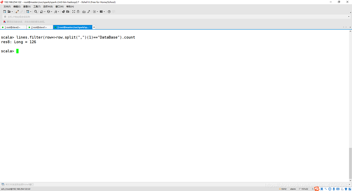 Spark大数据分析与实战：RDD编程初级实践_chapter5-data1.txt在哪里能找到-CSDN博客