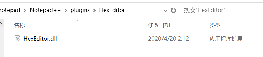 notepad++的下载及安装HEX-Editor插件_notepad hex-editor下载-CSDN博客