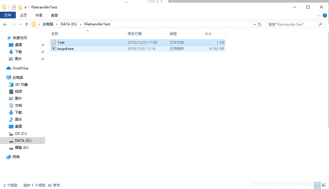 Java课程设计 简单学生签到系统 桌面小程序的实现基于swing的java签到小程序 Csdn博客