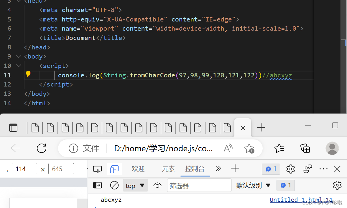 Javascript中常用的数组和字符串方法总结js 中数组和字符串的常用方法 Csdn博客