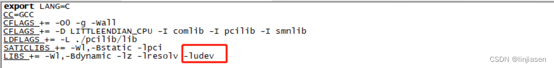 【49】新版pciutils解决undefined reference to `udev_hwdb_get_properties_list_entry-CSDN博客