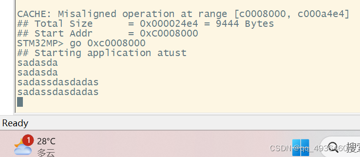 STM32 UART4 初始化与串口通信-CSDN博客