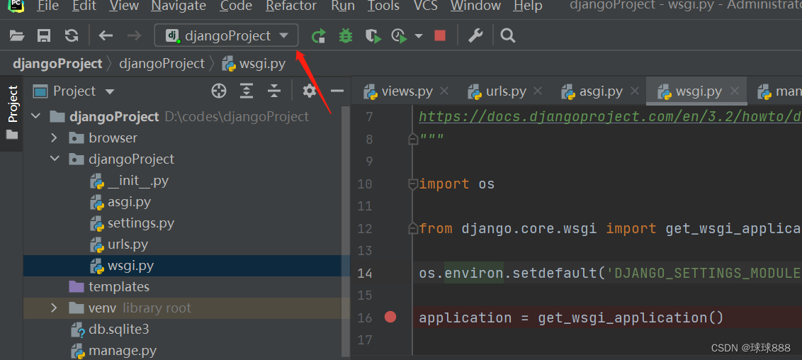 Pycharm搭建Django项目-简单版_pchorm-CSDN博客