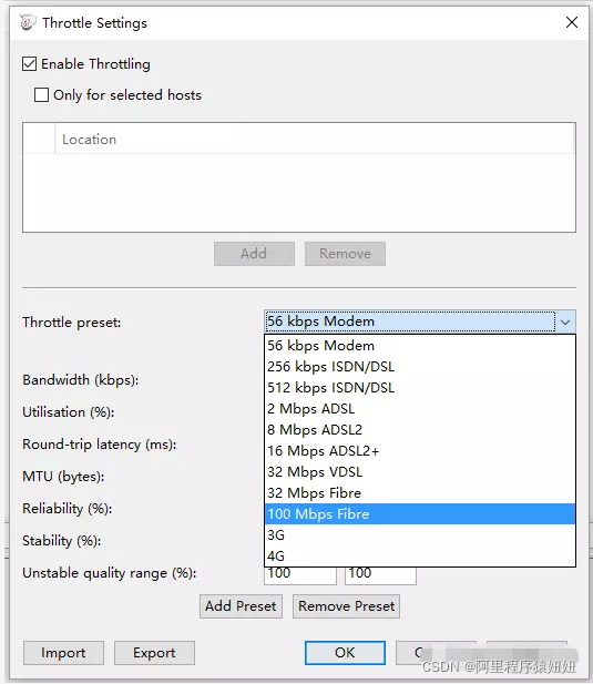 Charles 抓包使用教程 - Windows_charles windows-CSDN博客