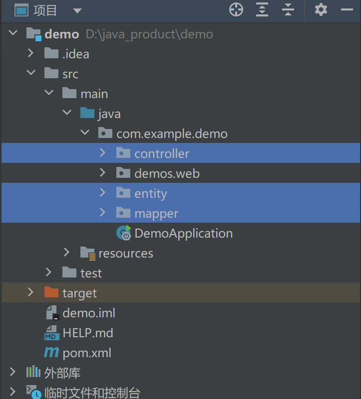 JAVA学习笔记一——springboot+mybatisplus框架_idea搭建springboot+mybatisplus-CSDN博客