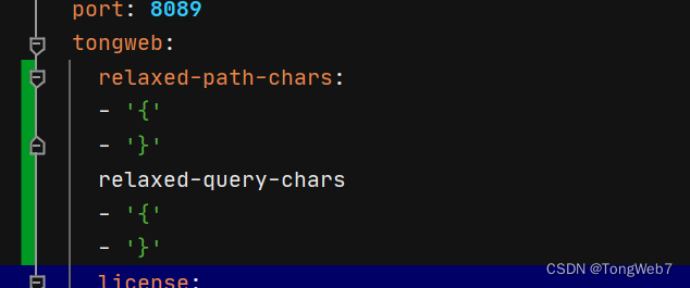 TongWeb嵌入版-url请求中有特殊字符_relaxed-query-chars-CSDN博客