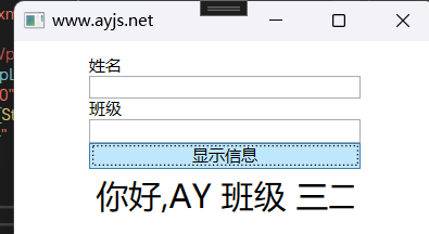 ay wpf in net6 第2天 - 引入CommunityToolkitMvvm 搭建项目和ViewModel升级_communitytoolkit.mvvm 使用案例-CSDN博客