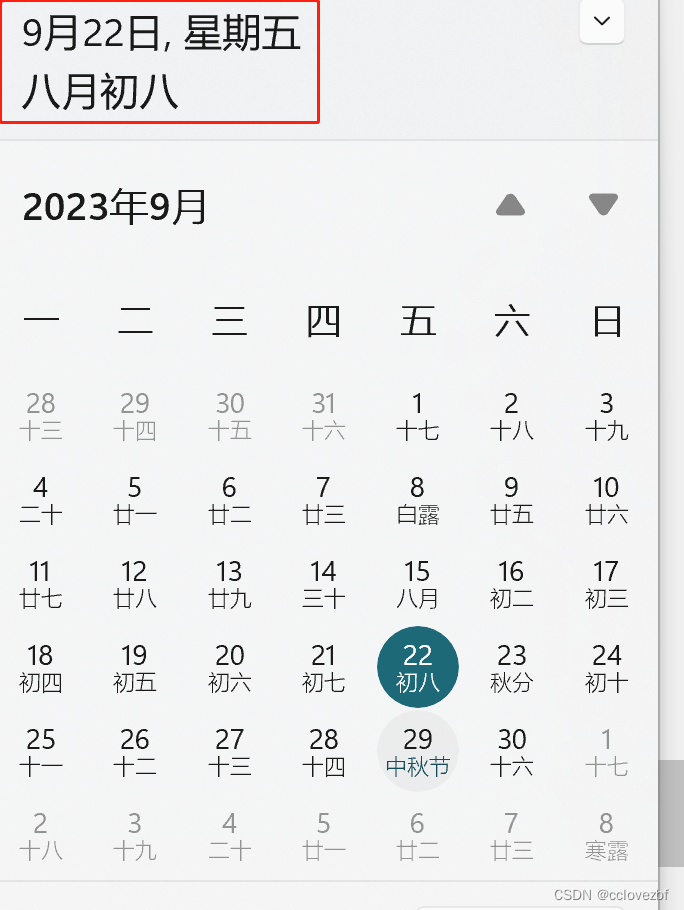 impala常用时间函数，date-＞string-＞timestamp互转_impala字符串转timestamp-CSDN博客