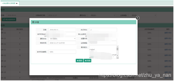 js中fancybox插件的使用_$.fancybox.open-CSDN博客