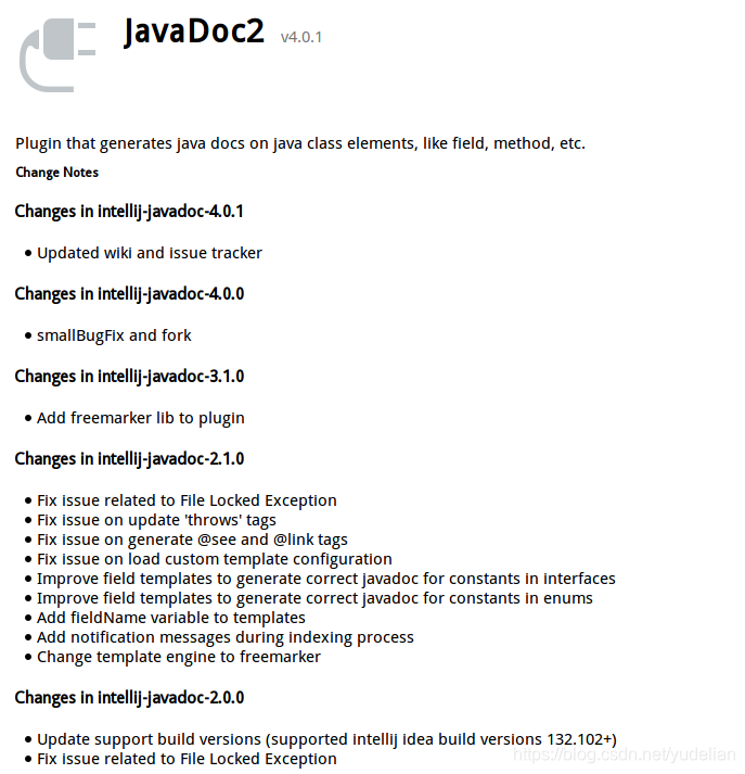 JavaDoc 记录-CSDN博客
