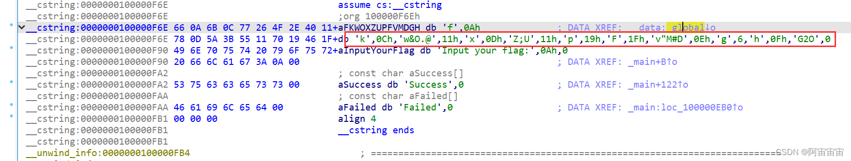 [CTF]buuctf reverse解题笔记_apkide ctf-CSDN博客