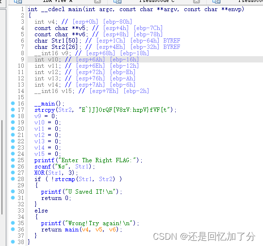 [LitCTF 2023]ez_XOR_ezxor-CSDN博客