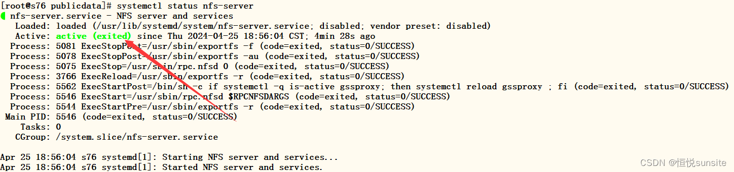 Linux常见故障处理之df命令卡住不输出_linux df -h卡住了是什么原因-CSDN博客