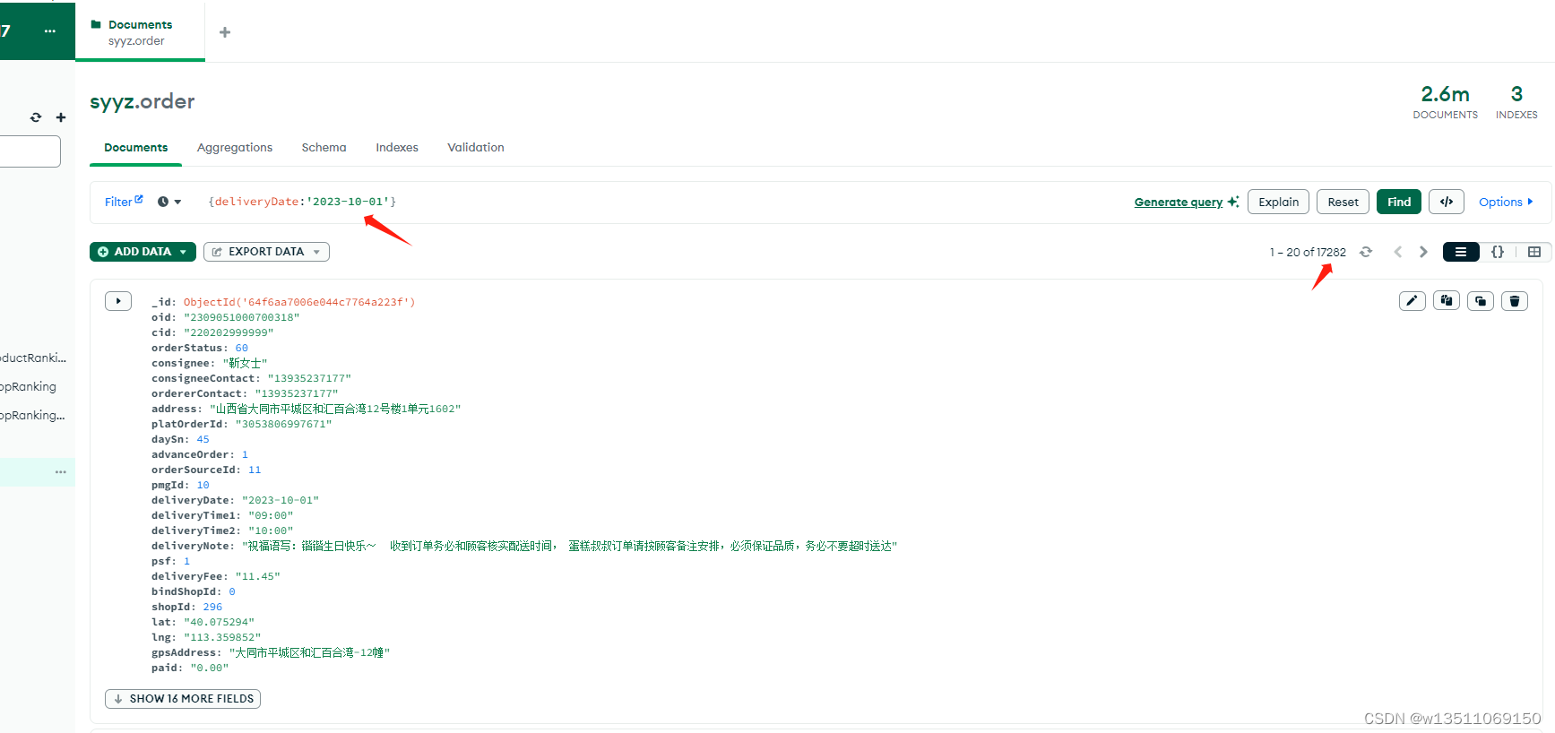 阿里云数据库MongoDB恢复到本地_阿里云mongodb的qp.xb还原-CSDN博客