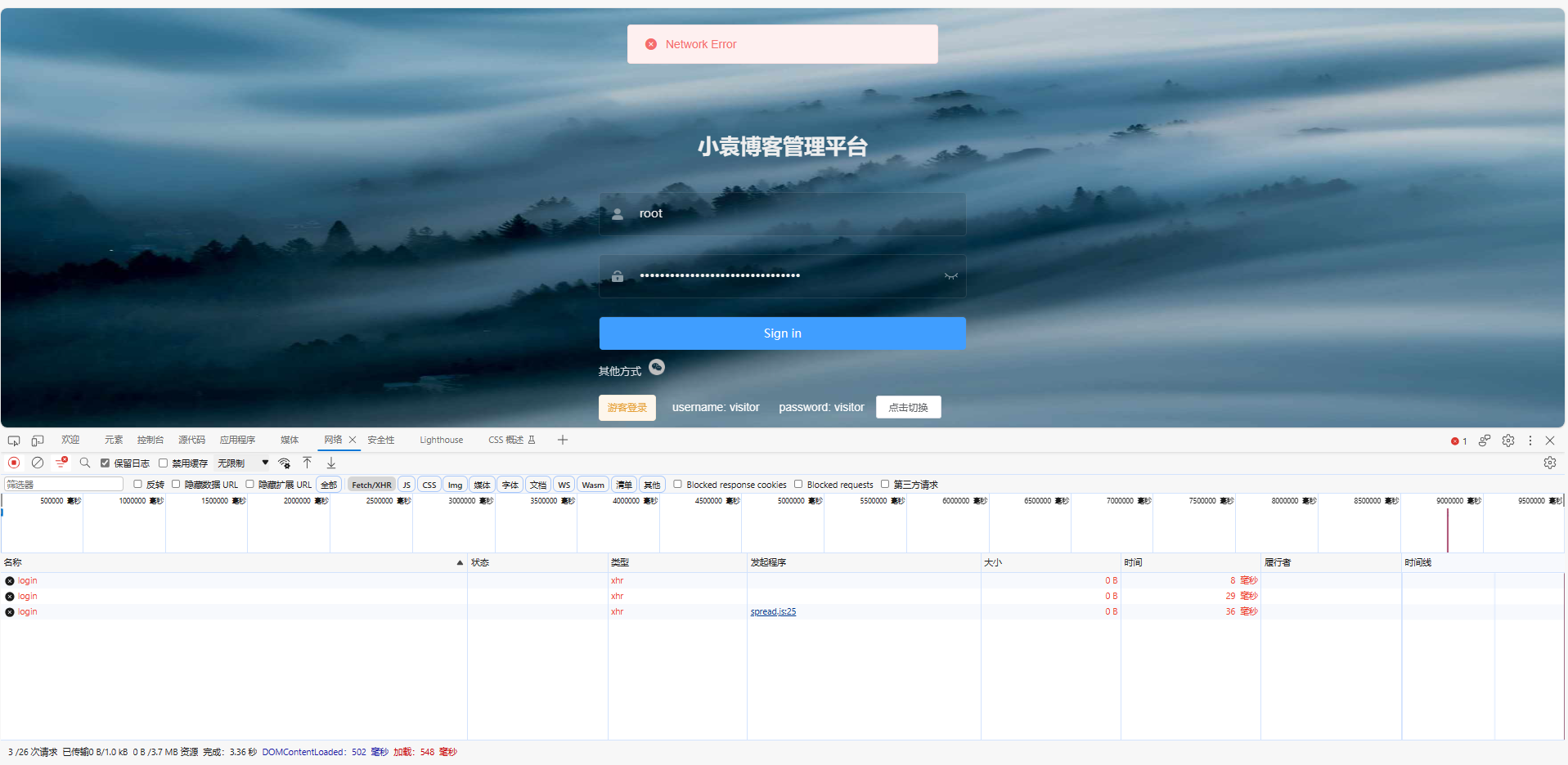 Nginx代理转发请求post变get请求问题nginx的post代理 Return207 Csdn博客