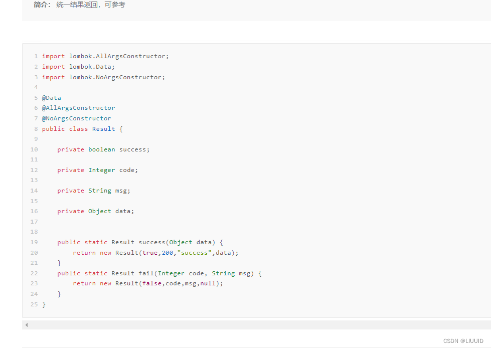 MyBatis-plus 提供的resr api 统一结果返回_com.baomidou.mybatisplus.extension.api.r-CSDN博客