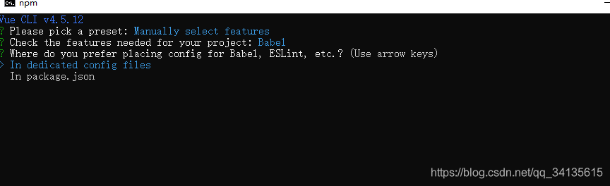 vue-cli搭建vue项目并集成ElementUi_vuecli5 加qiankun-CSDN博客