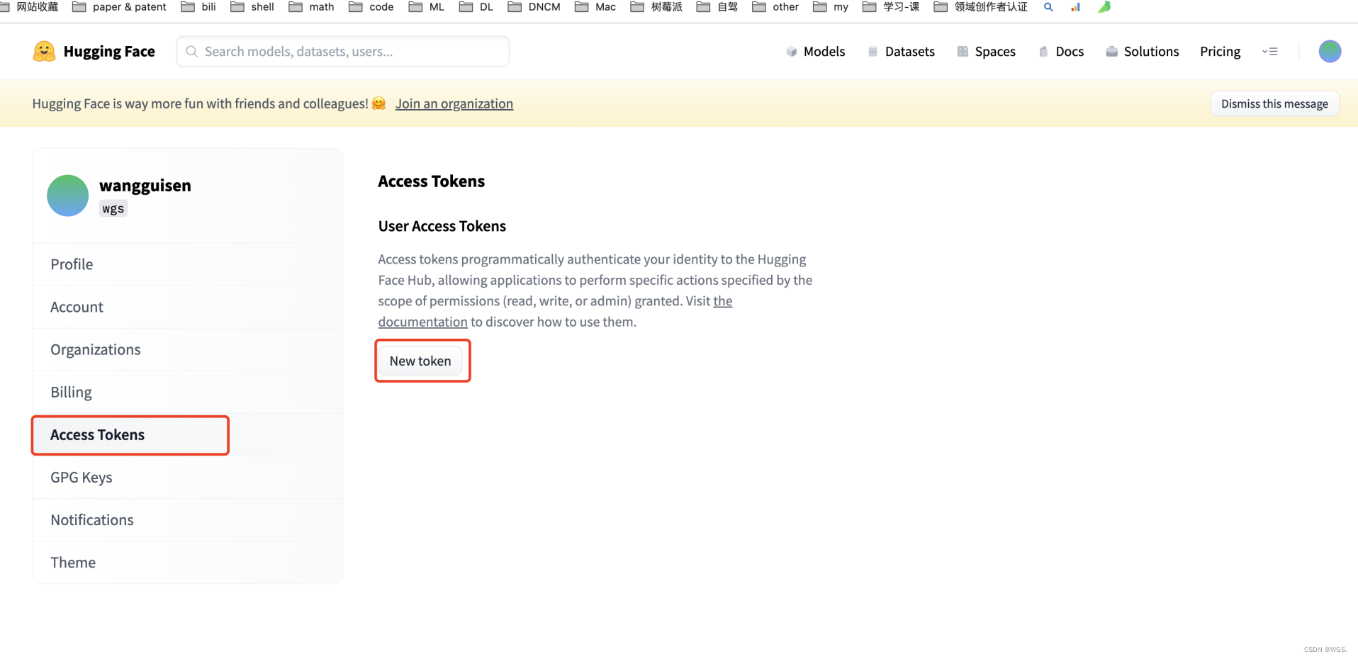 基于 Huggingface Diffusers 的文本图像生成_深度学习_WGS.-魔乐社区