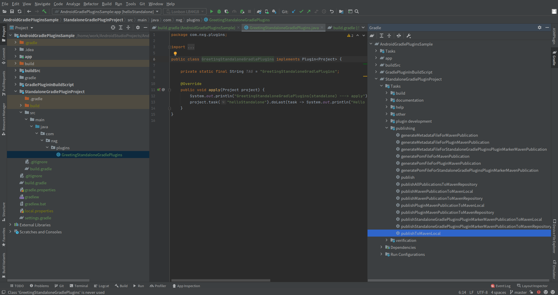 Android Gradle Plugins系列-01-自定义Gradle插件入门指南-CSDN博客