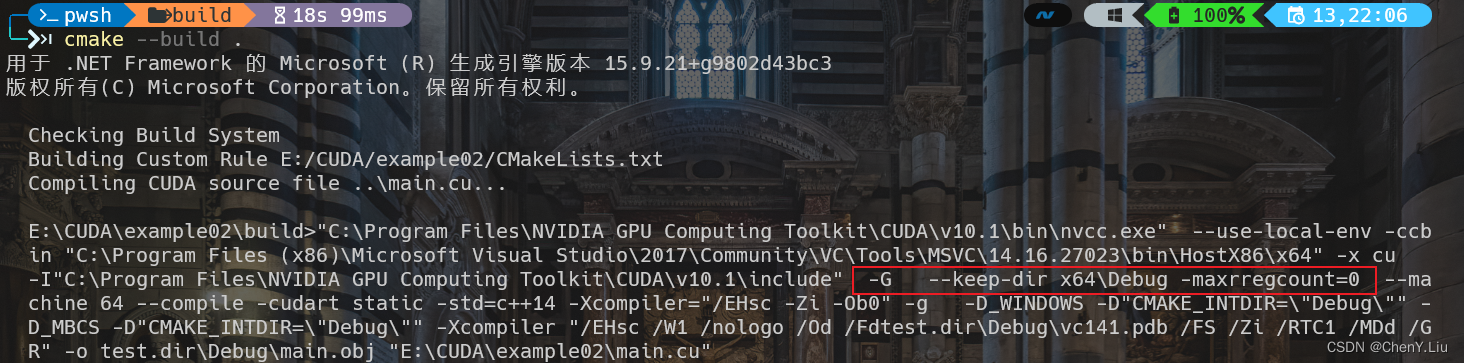 CMake混合编译CUDA&&使用VS调试_findcudatoolkit-CSDN博客