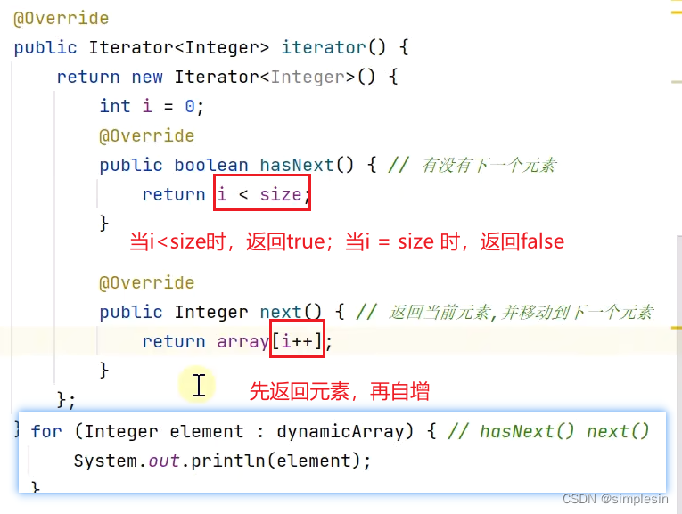 126黑马数据结构与算法java2023黑马数据结构与算法 Csdn博客 