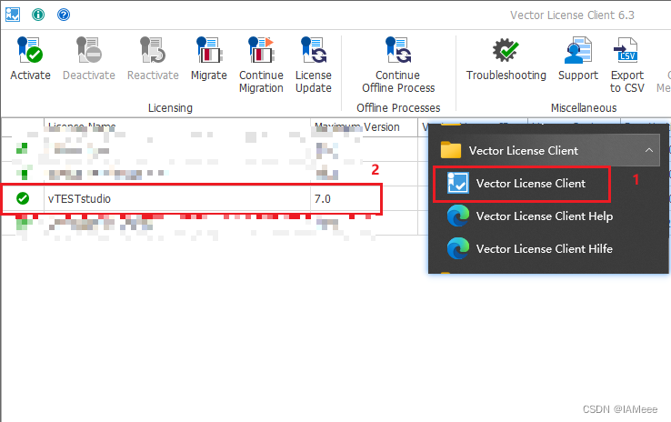 vTestStudio保姆教程之从0到1搭建软件环境_vteststudio教程-CSDN博客