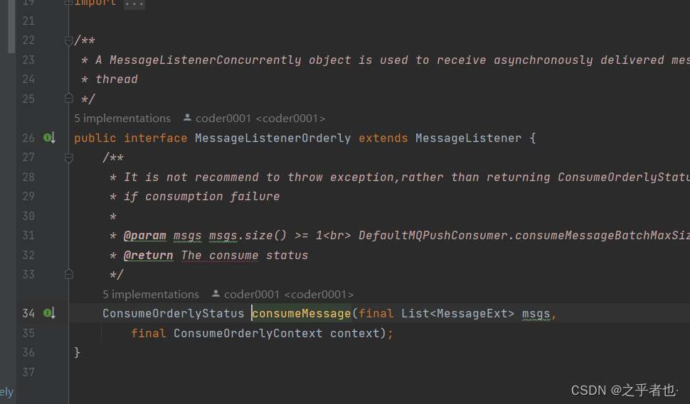 JAVA面试题分享三百三十五：RocketMQ顺序消息，是“4把锁”实现的（顺序消费）_trylockbatch, message queue not locked-CSDN博客