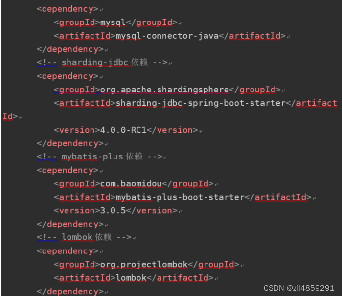MySQL分库分表方案及sharding-spher介绍_mysql sharding-CSDN博客