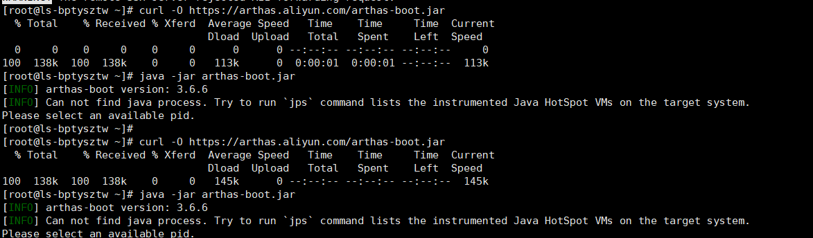 Can not find java process. Try to run `jps` command lists the instrumented Java HotSpot VMs on ...