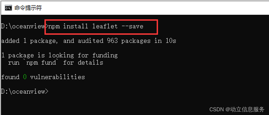 [VUE+Leaflet开发案例一][海洋环境监测系统] 第6章 添加map.vue地图页面_leaflet案例-CSDN博客