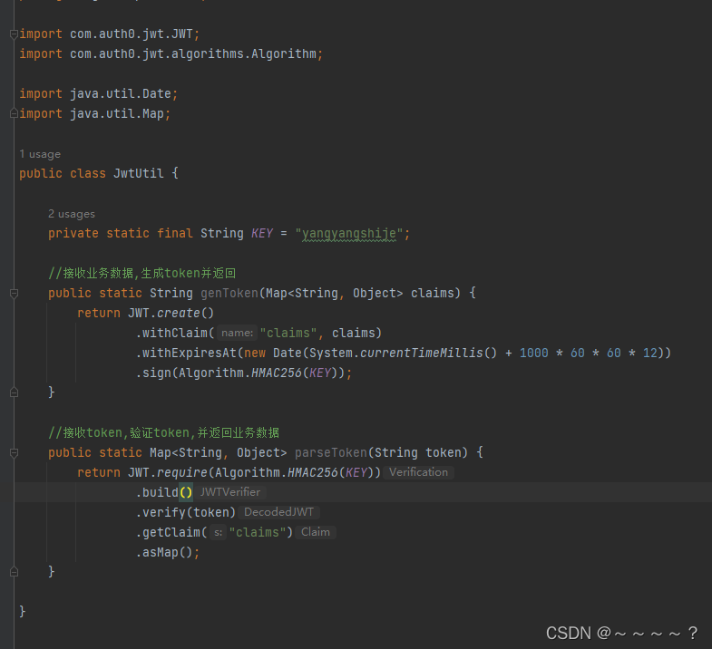 八、SpringBoot登录接口+Token+拦截器编写超详细_springboot token拦截器-CSDN博客