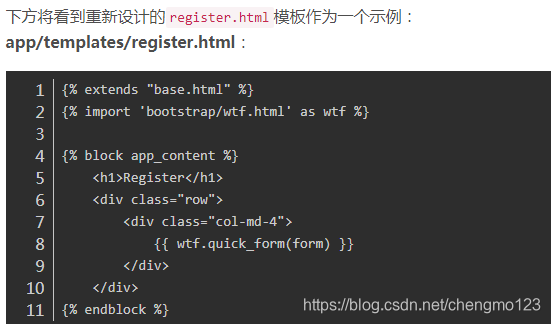 Flask入门和进阶八(美化页面 Bootstrap) Flask美化 Csdn博客