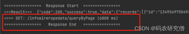 详细分析java中stream流和for循环的差异之处java Stream和for循环性能 Csdn博客 6468