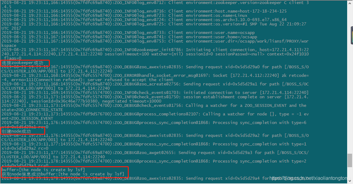 ZooKeeper C 基础实例_zkclient.h-CSDN博客