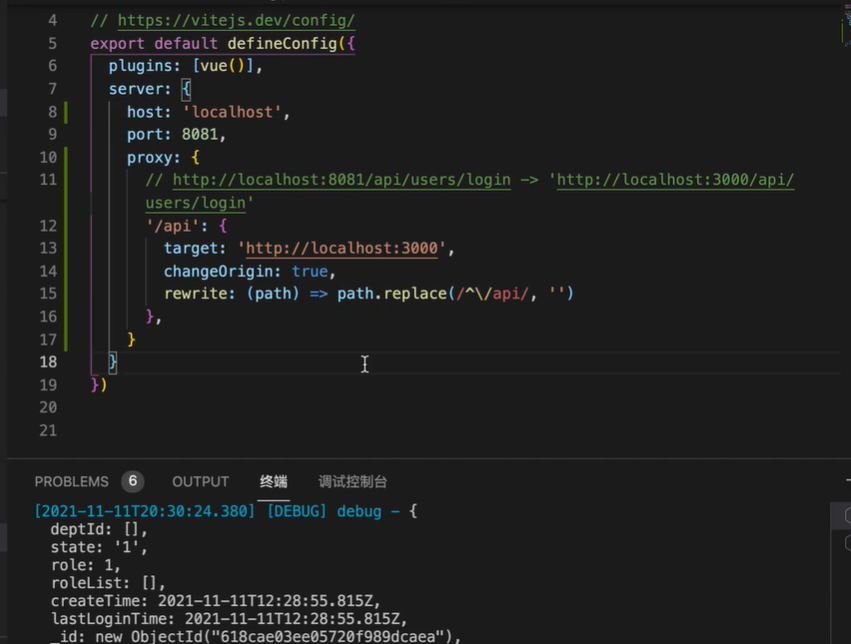 前端学习笔记202307学习笔记第六十六天-前端面试-前后端跨域代理7-CSDN博客