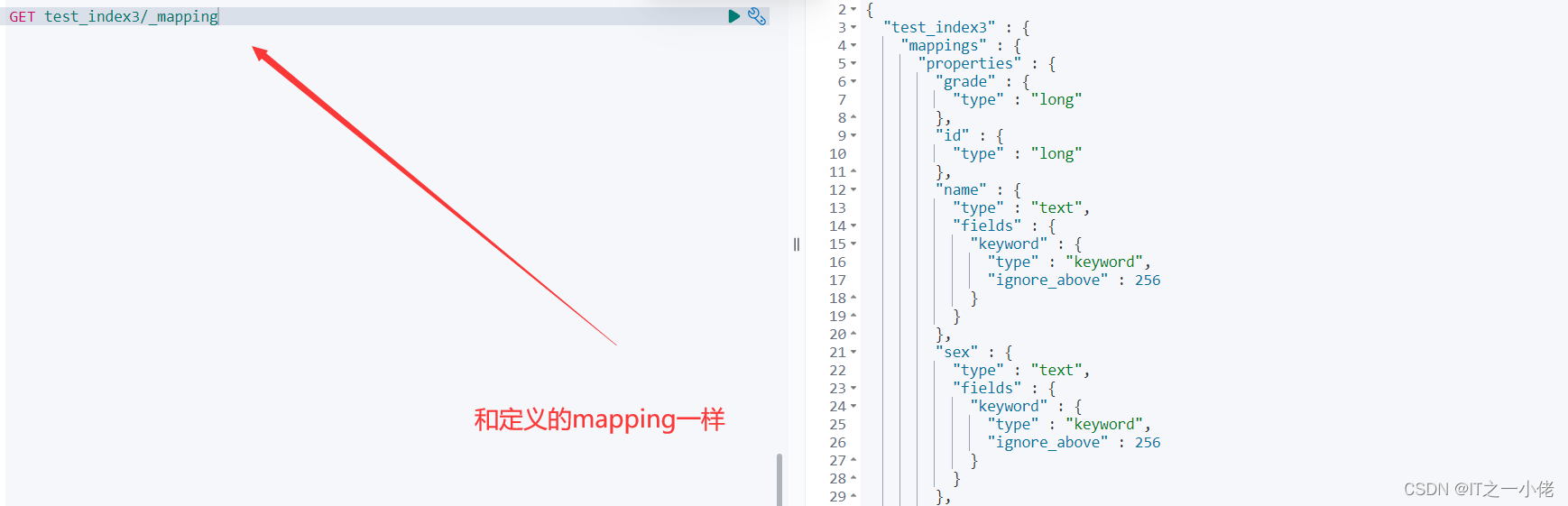 使用python在es中基本操作详解(添加索引、查询索引、删除索引、判断索引是否存在、添加数据、更新数据、查询数据)es判断索引是否存在 Csdn博客