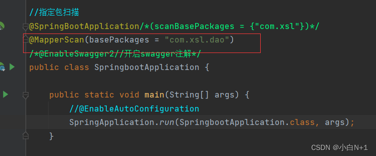 SpringBoot框架_springboot框架介绍-CSDN博客