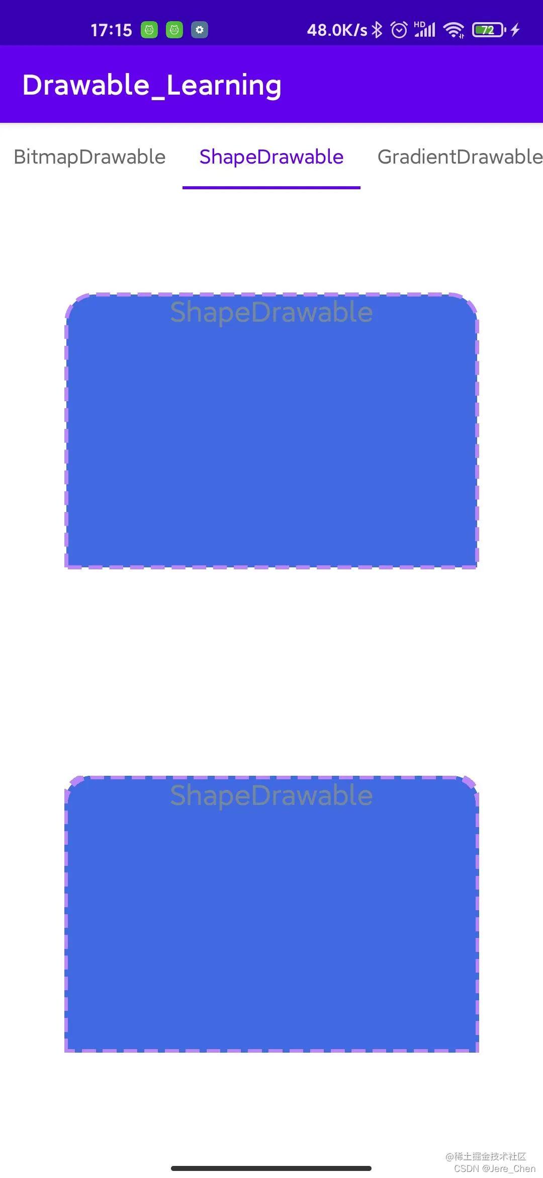 详解Android 13种 Drawable的使用方法_android drawable-CSDN博客