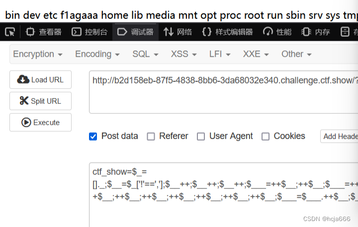 ctfshow RCE极限挑战刷题_ctfshow 极限rce-CSDN博客