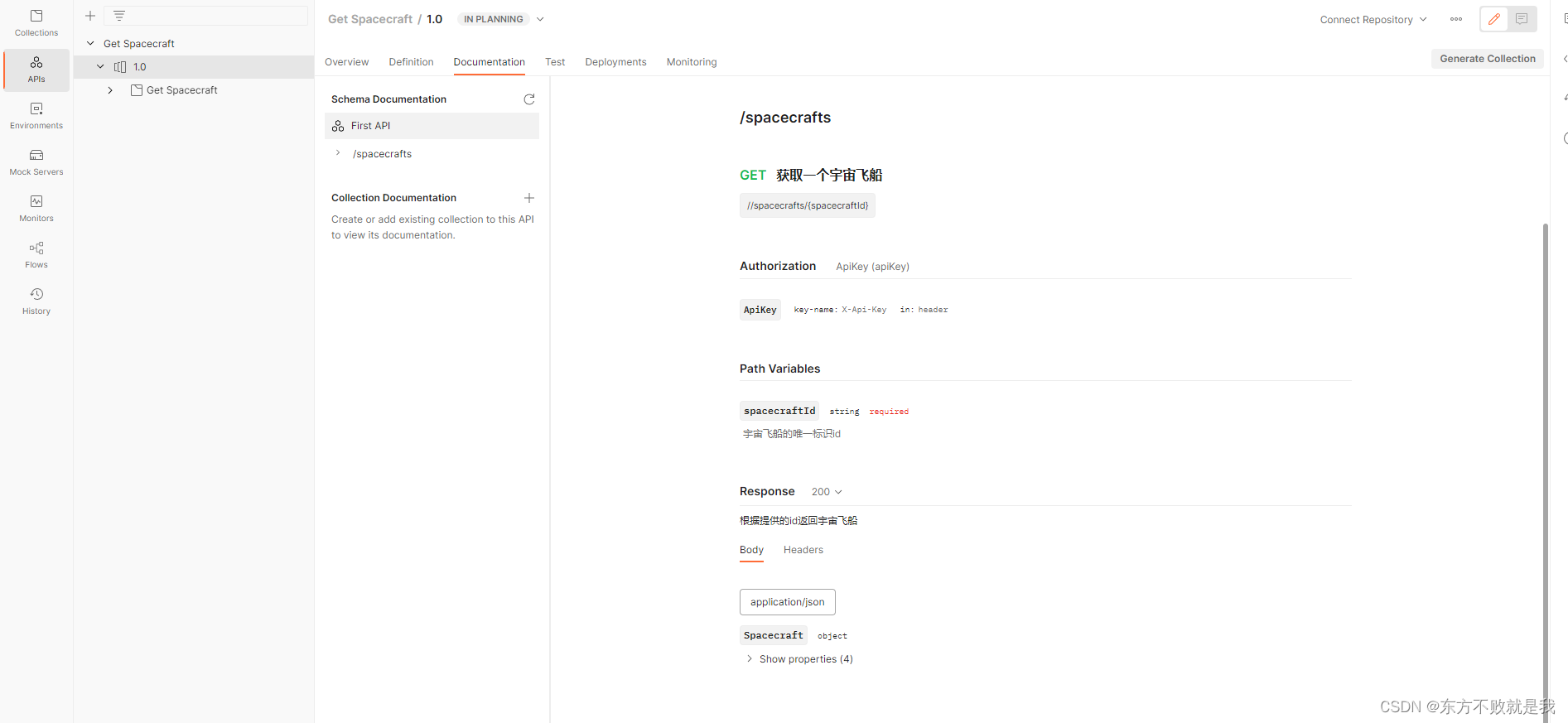 Postman-APIs是干什么的？_postman apis-CSDN博客