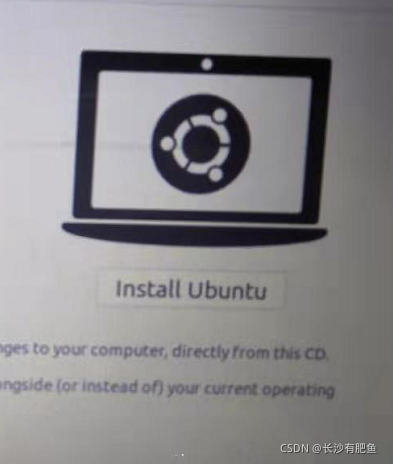 ubuntu系统安装_install ubuntu alongside windows-CSDN博客