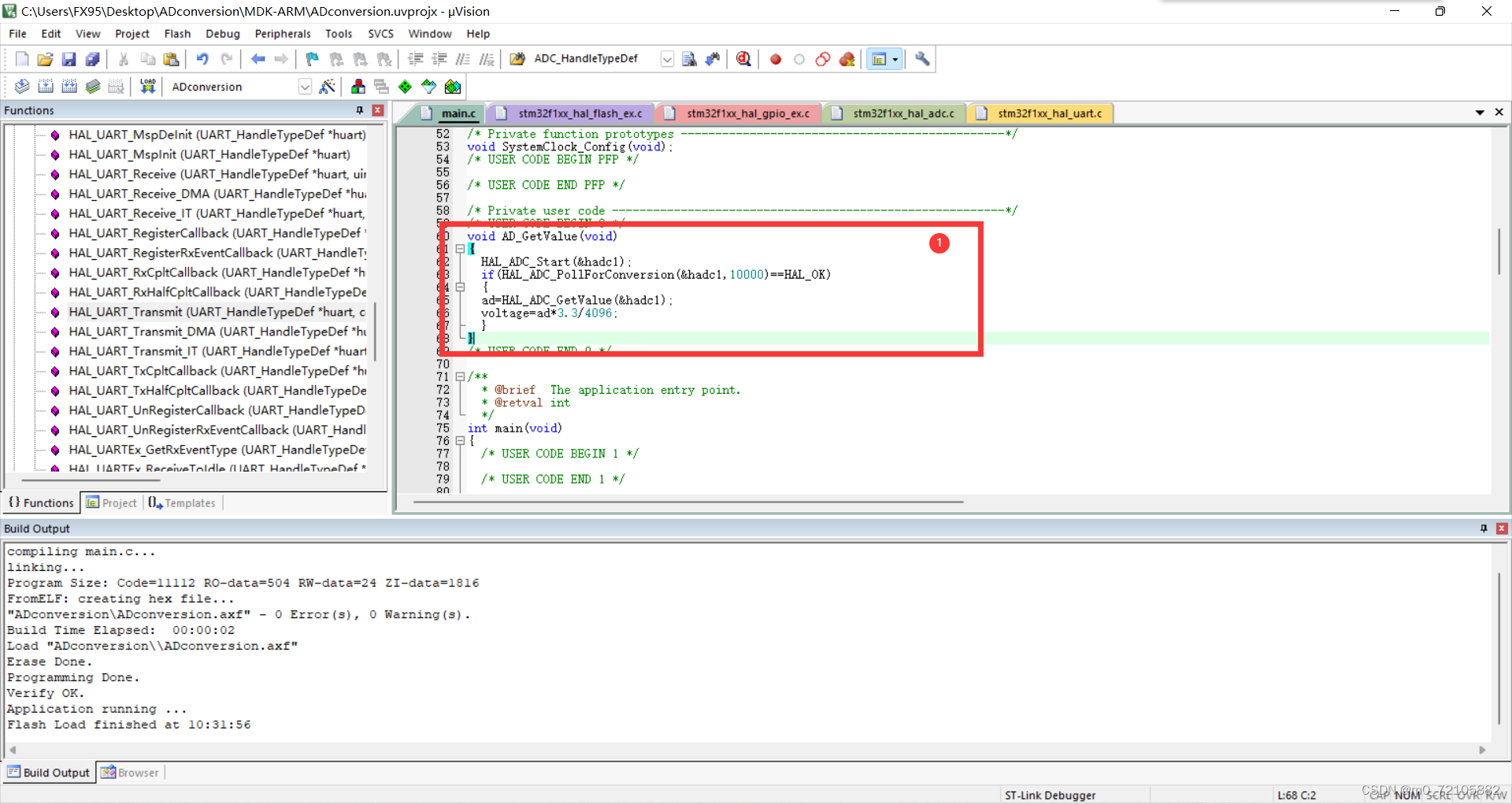 STM32的ADC开发HAL库_stm32 hal库 adc连续扫描-CSDN博客