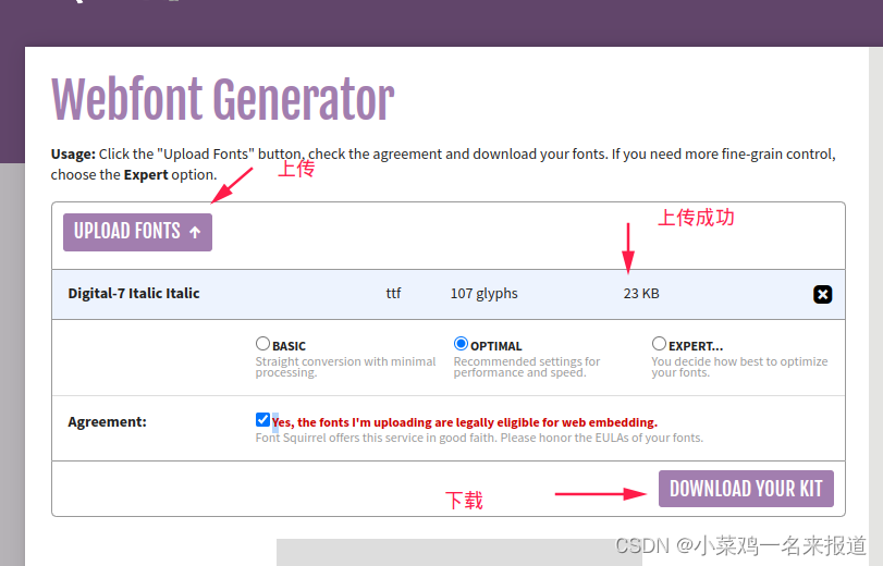 【led大屏文字显示 Vue】vue改变大屏字体 Csdn博客