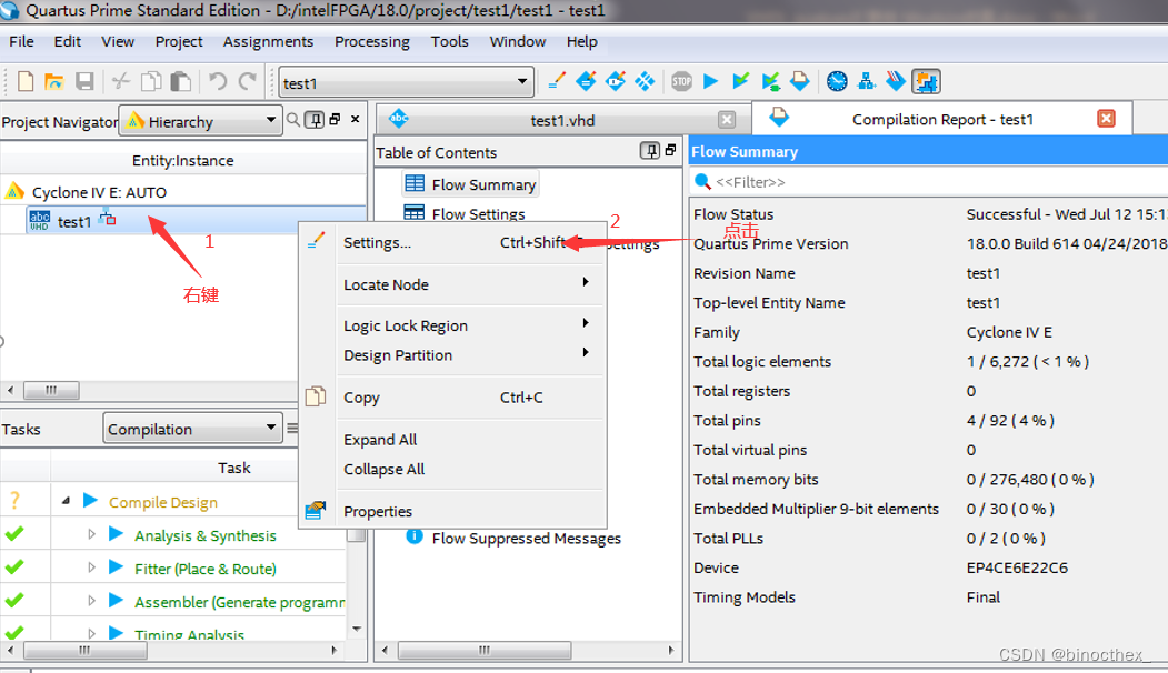 Quartus18.0同Modelsim的联合仿真（ VHDL 版）_quartus18联合modelsim仿真-CSDN博客