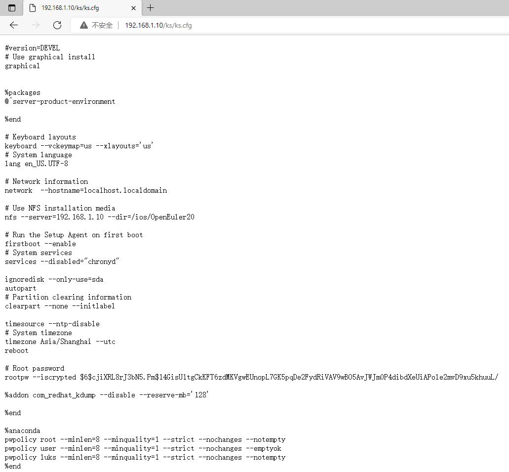 centos7 EFI PXE 安装 OpenEuler(欧拉)操作系统(通过http协议传送配置文件)_pxe自动安装openeuler-CSDN博客
