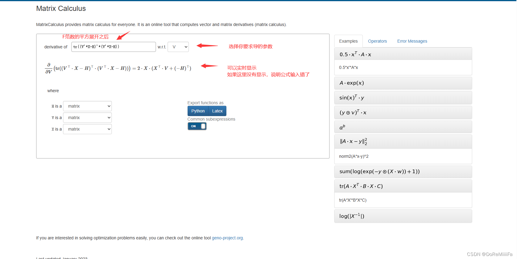 矩阵求导Matrix Calculus_a-b的平方f范数怎么求导-CSDN博客