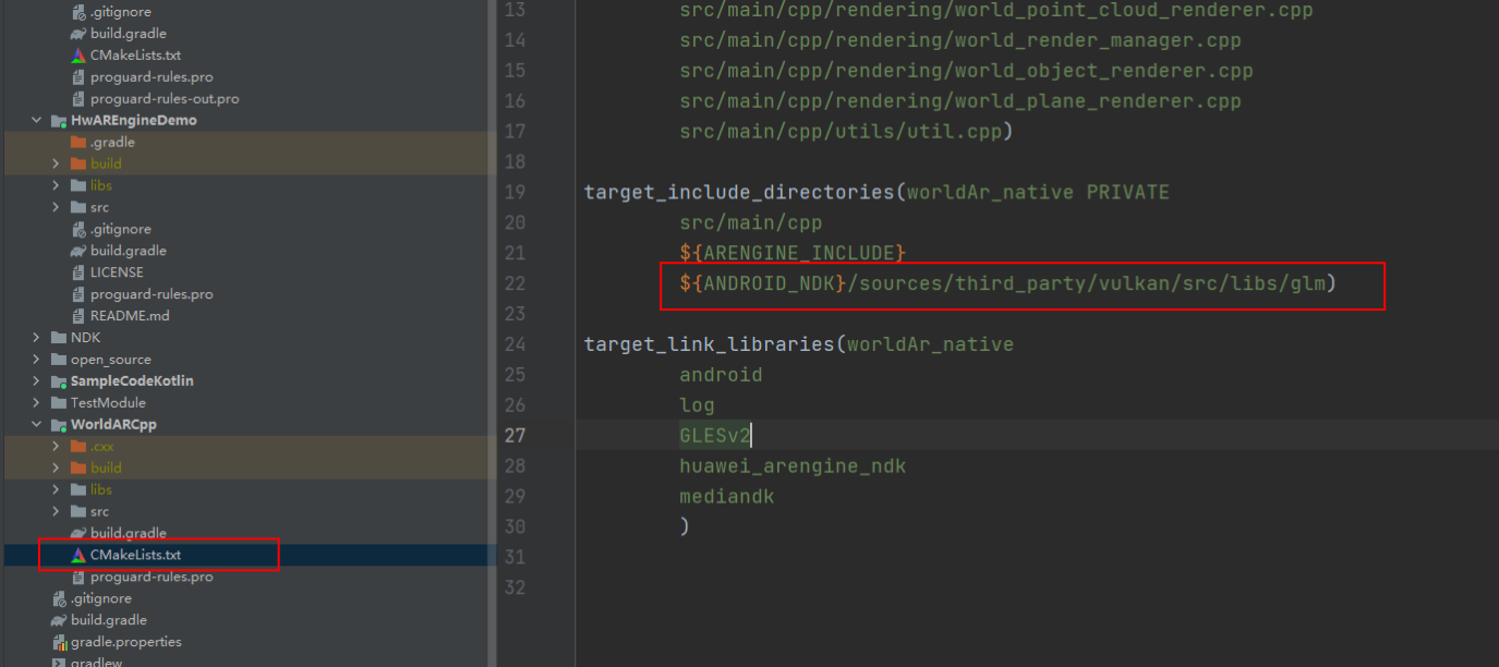 【HMS Core】AR Engine中，运行时出现../../../../src/main/cpp/world_ar_application.h:30:10..._hms core ar ...
