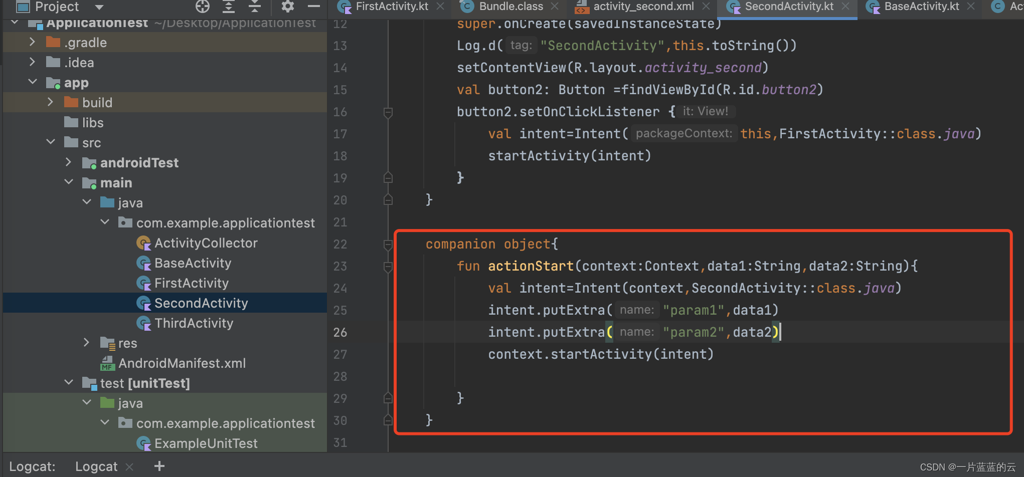 【11】Activity的生命周期_activity singletask activity 生命周期-CSDN博客