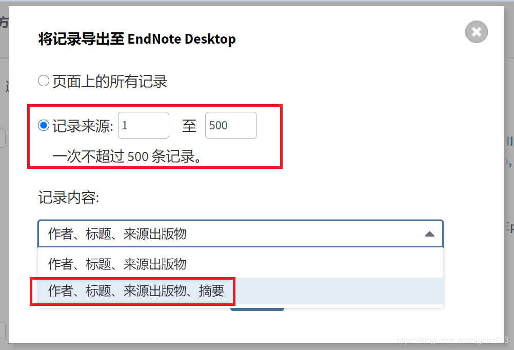 整合Pubmed、Web of Science、 Embase和Scopus数据库的文献检索结果集建立Endnote数据库_web of ...