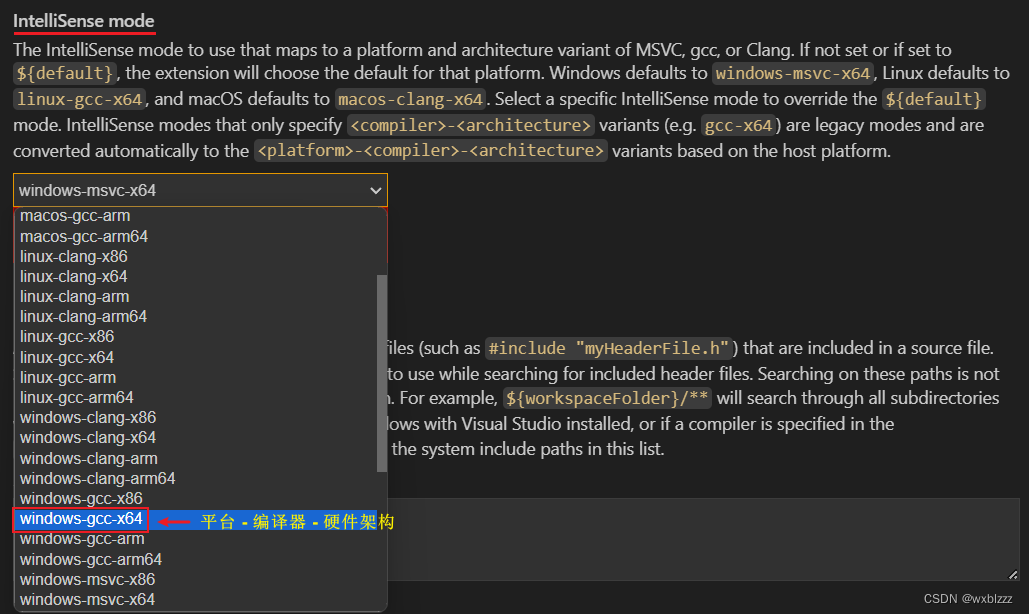 Windows系统中vscode的cc开发环境配置（二）：编译和配置vscode编写c代码则么配置编译路径 Csdn博客